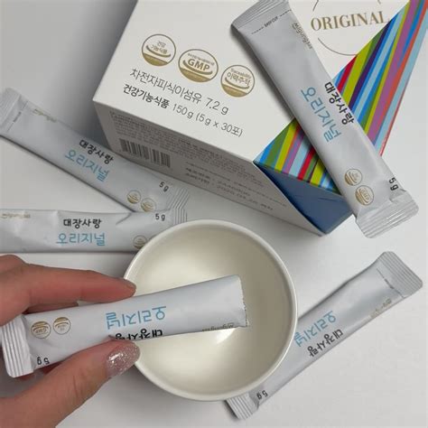 뚀먹 🍽 협찬 Daejangsarangofficial 이너뷰티의 시작은 비움이라더라구요 그래서 저는 대장사랑 클린환으로 올바른 이너뷰티를 시작해보고 있어요 속부터