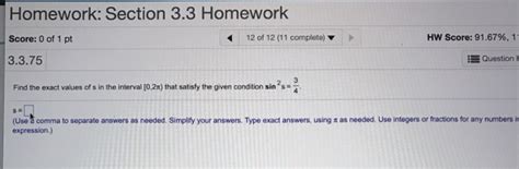 Solved Homework Section 3 3 Homework 12 Of 12 11 Complete
