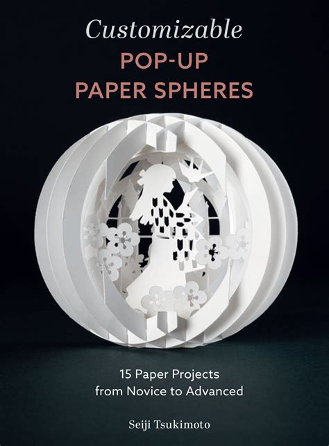 Customizable Pop Up Paper Spheres Artofit