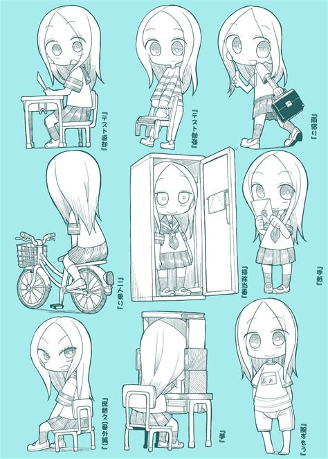 Fanart Chibi Takagi San Vol 2 Rtakagisan