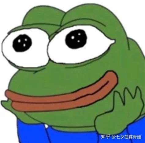 孤寡青蛙是什么意思孤寡青蛙什么梗情人节孤寡青蛙表情包大全 知乎