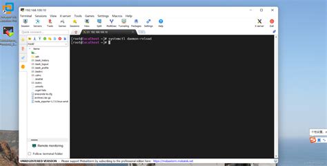 Rocky Linux 运维工具 Systemctlrocky Systemctl Csdn博客