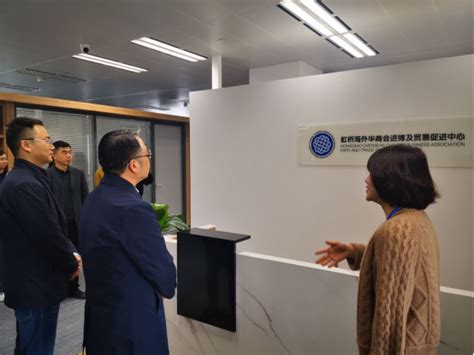 市商务局赴上海开展外资精准招商活动
