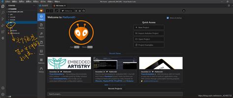 Vscodeplatformio Idesdcc搭建51单片机开发环境（win764）vscplatform运行51环境 Csdn博客