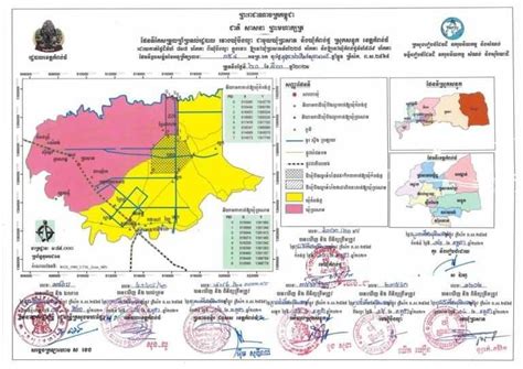 រាជរដ្ឋាភិបាល សម្រេចបង្កើតឃុំ សង្កាត់ថ្មីចំនួន៣បន្ថែមទៀត នៅក្រុងប៉ោយប៉ែត នៃខេត្តបន្ទាយមានជ័យ