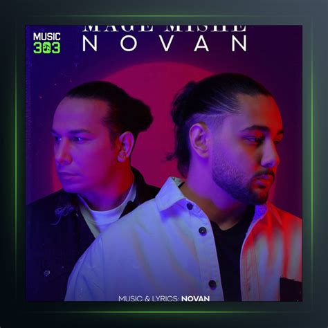 دانلود آهنگ مگه میشه از نوان متن کامل