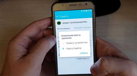 Как сделать чтобы фото из ватсап сохранялись на карту памяти