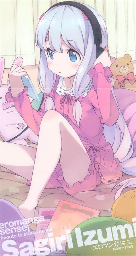 [轻小说资源]《埃罗芒阿老师》蓝奏云不限速 哔哩哔哩