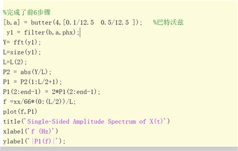 Iwr1843 生命体征检测 传感器论坛 传感器 E2e™ 设计支持