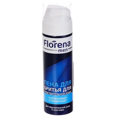 Пена для бритья FLORENA (Флорена) для чуствительной кожи 200 мл ...