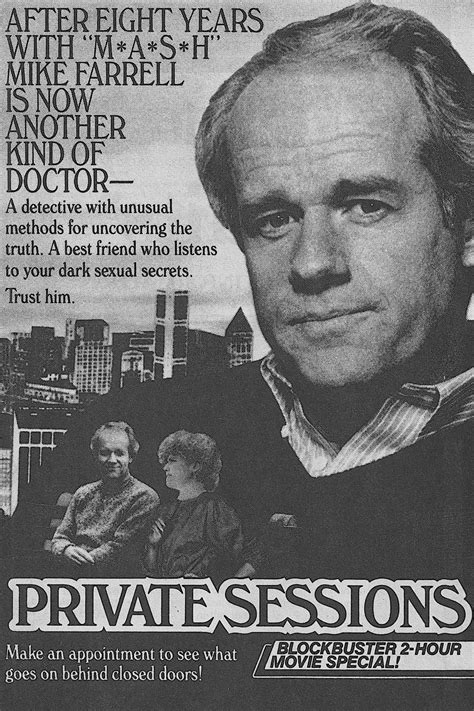 Private Sessions 1985 Posters — The Movie Database Tmdb