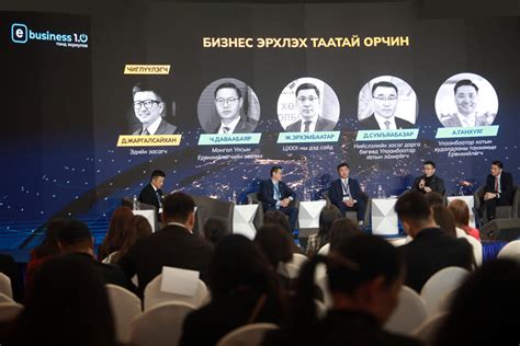 Д Сумъяабазар Авлига хүнд суртлыг бууруулах үр дүнтэй шийдэл бол цахим шилжилт Nio Mn