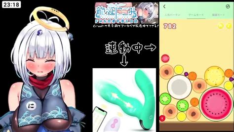 23 12 16 Nikomi Sex Toys Synchronized With Suika Game And After