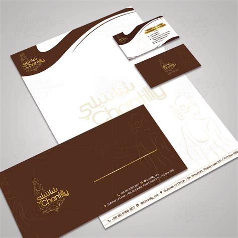 تصميم القرطاسية المحفظة، أفضل مصمم القرطاسيةعلى الانترنت في دبي الإمارات العربية المتحدة