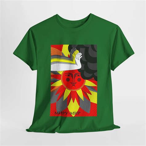 Soviet Visuals On July 17 1986 During A Television Conference