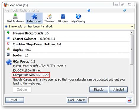 Hack Extension Files To Make Them Version Compatible For Firefox