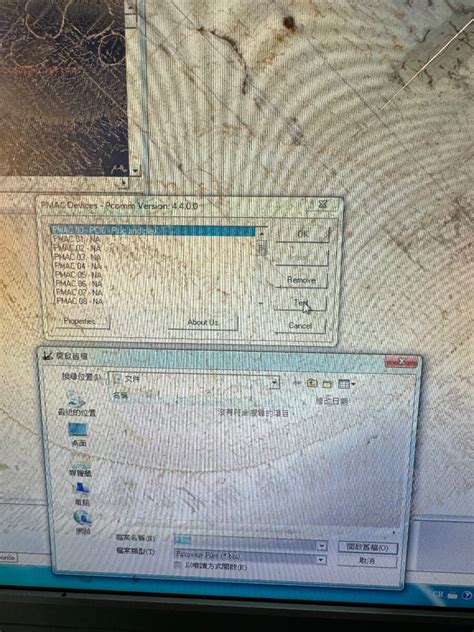 Pmac Need Upgrade Firmware Pre Turbo Pmac Omron Forums