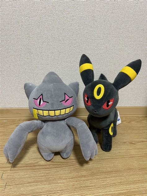 Banette Plush Form