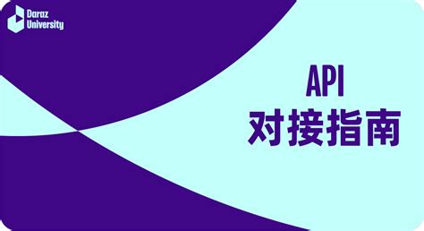 产品分类结果页