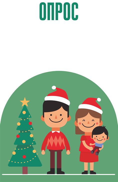 700 00 баллов Купить