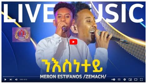 Music Eritrea Chat Com