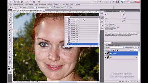 Инструмент архивная кисть Youtube