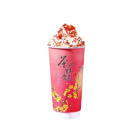 Brown Sugar Milk Tea