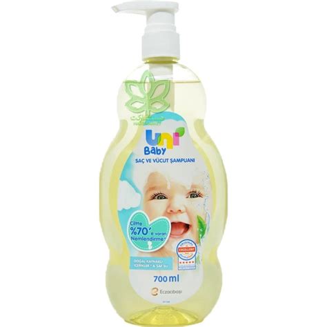 خرید و قیمت شامپو سر و بدن کودکان مرطوب کننده پوست 700 میل یونی بیبی