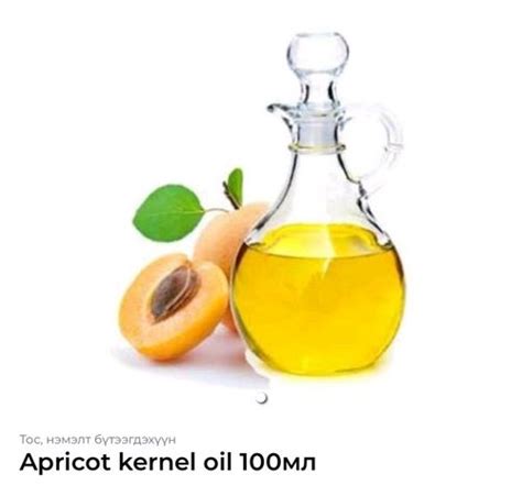 Сургалтын сэт НАНДИН Diy