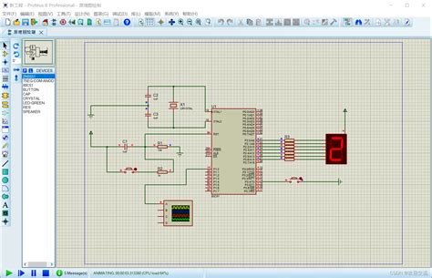 定时器实验65定时实验参考书上例6 5晶体频率微110592mhz试编写利用t0产生1s的定时程序在p Csdn博客