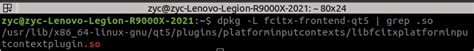 qt creator无法输入中文的问题 qtcreator输入不了中文 csdn博客