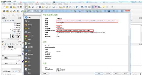 使用java基于geotools读取shapefile矢量数据属性信息 以某市poi数据为例 云社区 华为云