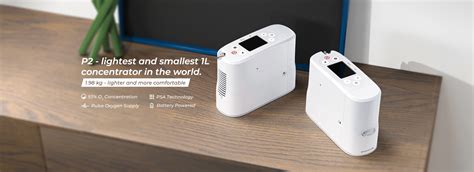 เครื่องผลิตออกซิเจน พกพา Kingon รุ่น P2 ประกันศูนย์ไทย 3 ปี Now Bed Care