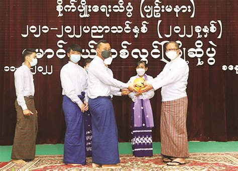တိုင်းဒေသကြီး ပြည်နယ်များတွင် ဖွင့်လှစ်ထားသည့် စိုက်ပျိုးရေးသိပ္ပံကျောင်း ၁၅ ကျောင်းကို မွေးမ