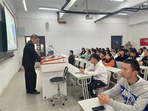反洗钱 反诈骗南京证券投资者教育基地走进南京审计大学