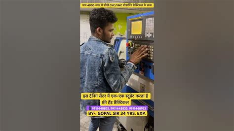 Cnc Cncvmc Shorts Viralvideo Cncoperating Cncprogramming