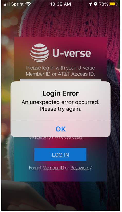 U Verse App Login Error SendRequest GetUserDetails AppToken Not