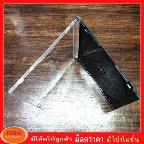 กล่องใส่แผ่น Cd สีขาวใสถาดสีดำสลิม หนา 5 0 Mm Iconacc