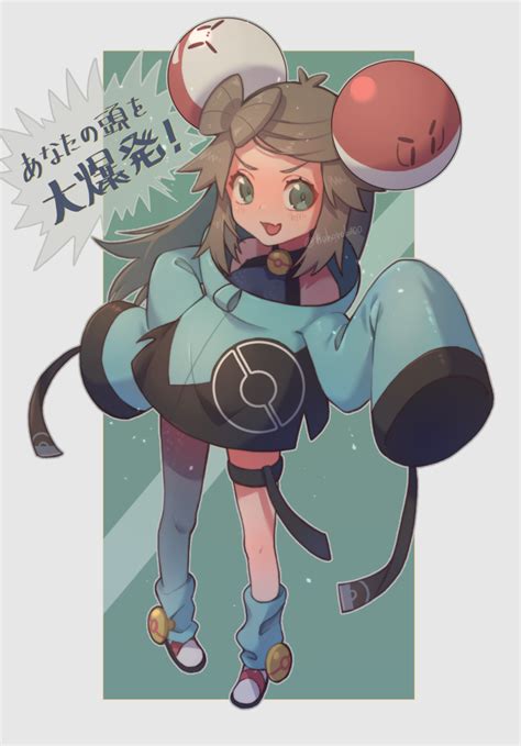 S Happycolor 329 Electrode Pokemon Iono Pokemon Leaf Pokemon