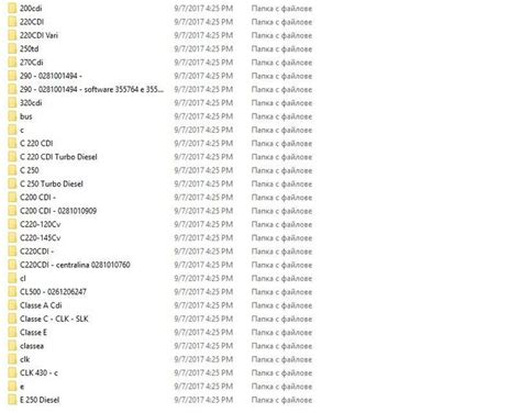 ECU Chip Tuning тунинг файлове 46гб 200 000 файла ориг ремап гр София 7 ми 11 ти километър