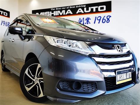 ホンダ オデッセイ 2 4 G エアロパッケージ 2014年 8 9万キロ 静岡県 三島オート販売本店ジャンボマイカーセンター