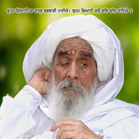 ਧੰਨ ਮਹਾਰਾਜ ਜੀ 🙏 🙏💐💐ਸੰਤ ਬਾਬਾ ਅਜੀਤ ਸਿੰਘ ਜੀ ਹੰਸਾਲੀ ਵਾਲੇ☬🙏🙏🙏🙏 ਸੰਤ ਬਾਬਾ