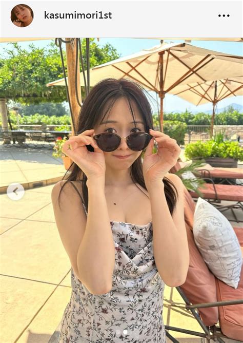 森香澄、谷間チラ見せオフショットに「あざとセクシー」の声 サングラス＆キャミワンピース姿 芸能写真ニュース 日刊スポーツ