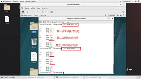 详解linux系统中的文件传输优化（scp命令，rsync命令与文件的归档压缩） ly qiu的博客 csdn博客 linux rsync 压缩