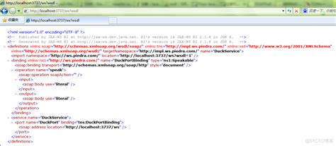 javax需要引入哪个maven依赖 javax xml ws mob6454cc788ee7的技术博客 51cto博客