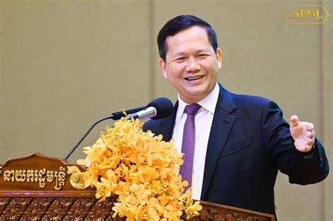 Msjtv News សម្តេចធិបតី ហ៊ុន ម៉ាណែត ផ្តល់ទស្សនៈ និងអនុសាសន៍៥ចំណុចដល់និស្សិត និងសាស្រ្តាចារ្យ