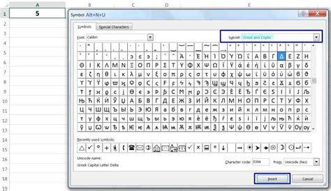 06 Easy Steps How To Insert Delta Symbol In Excel