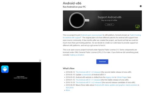 Video In Online Website Doesn T Load Issue Android X Android