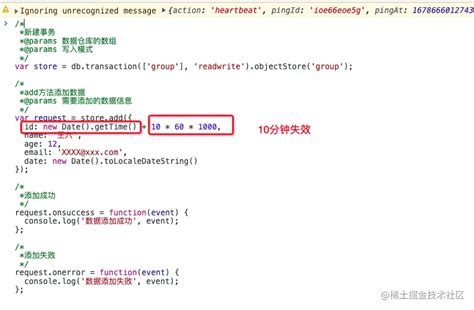 忘记 Localstorage 吧，indexeddb 才是前端存储新宠！在项目开发过程中，前端需要存储大量的数据，co 掘金