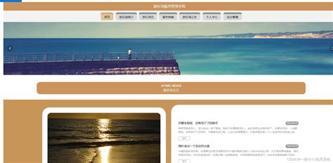 基于python游乐场服务管理系统的设计与实现假设你在一个游乐园工作需要管理游乐园的入场门票。请编写一个程序实现以下功能 Csdn博客